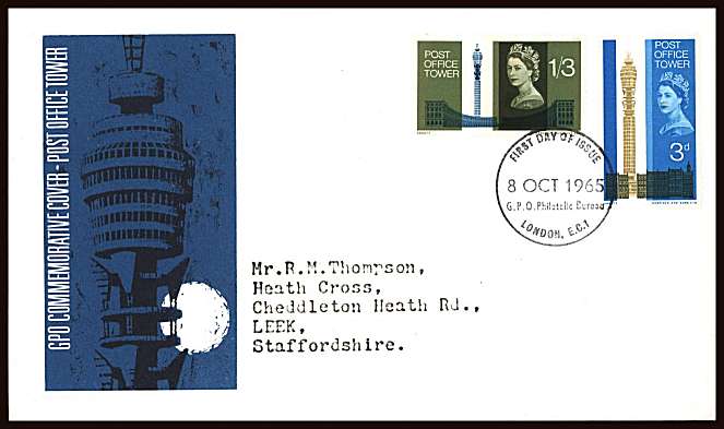 British Stamps | Browse Stamps | First Day Covers Collection